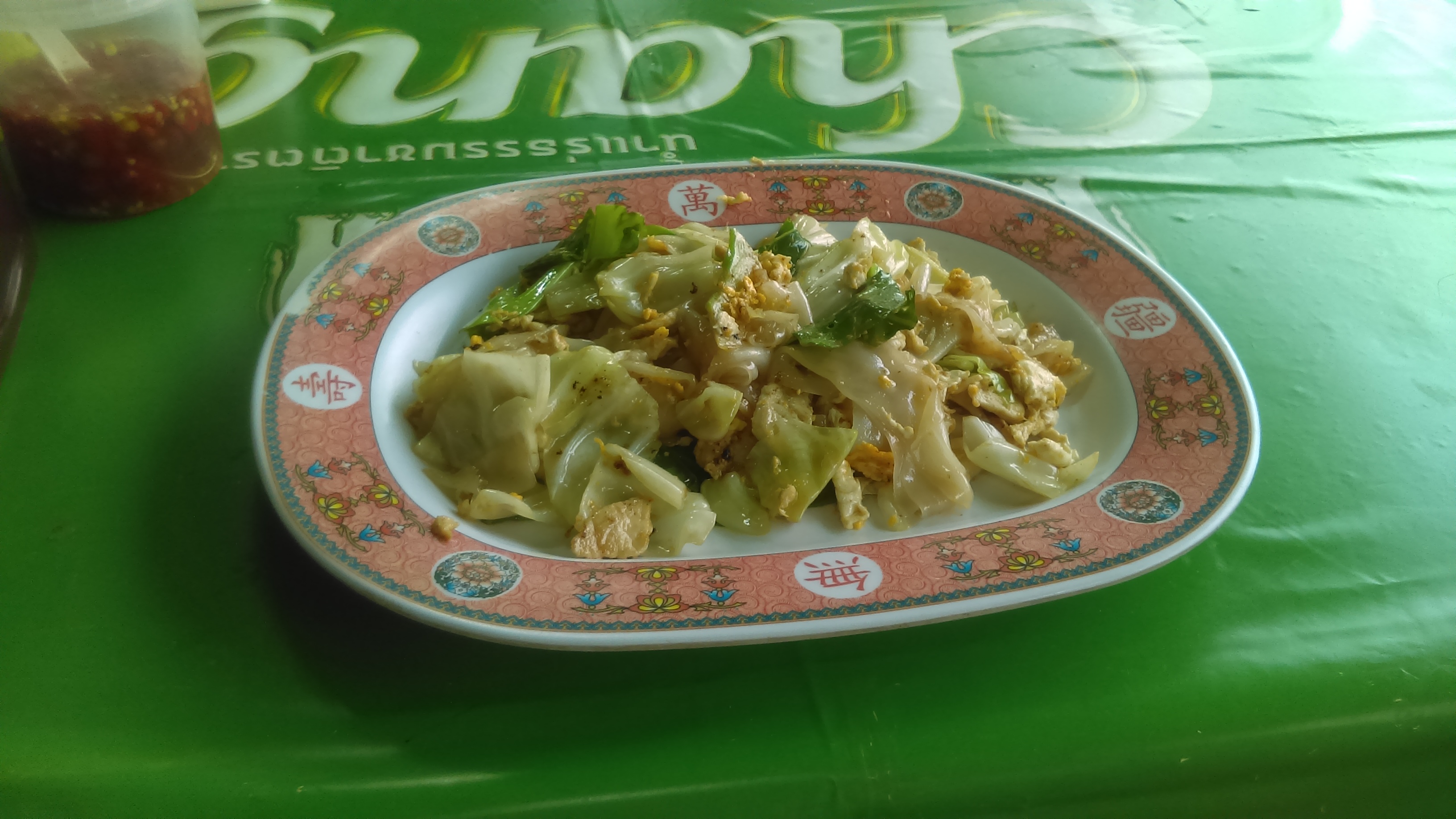 Queen Sirikit Park, Bangkok – Wandering Richard